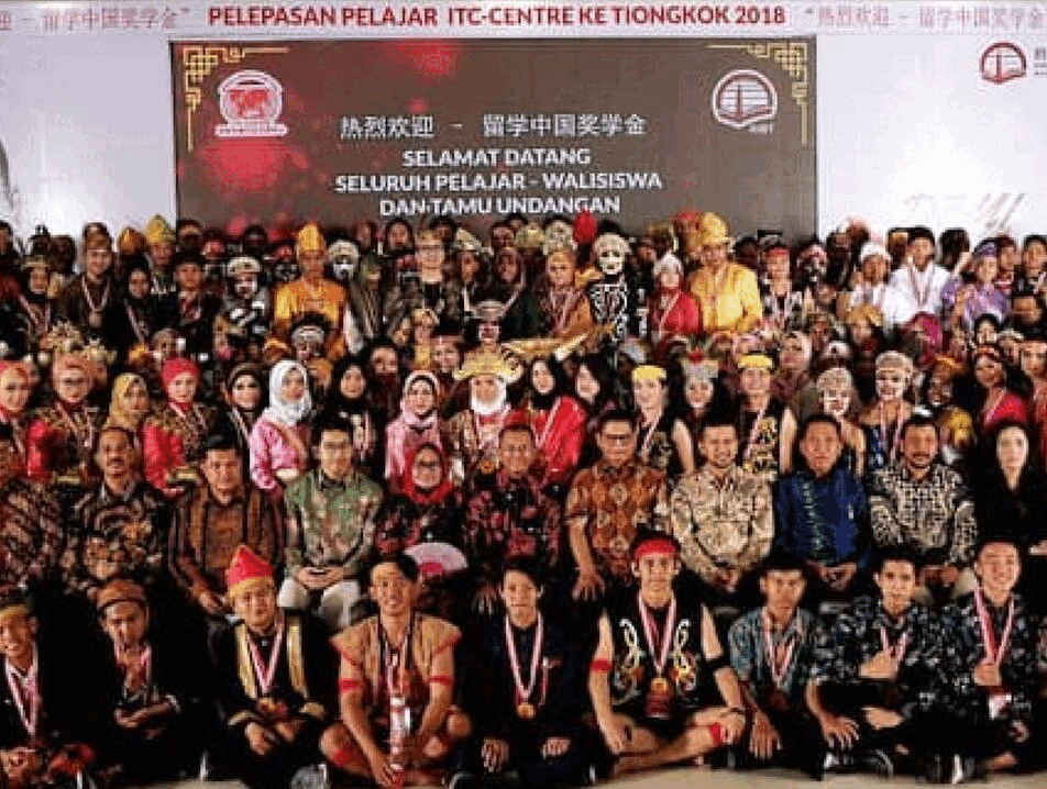 Beranda | ITC-Centre